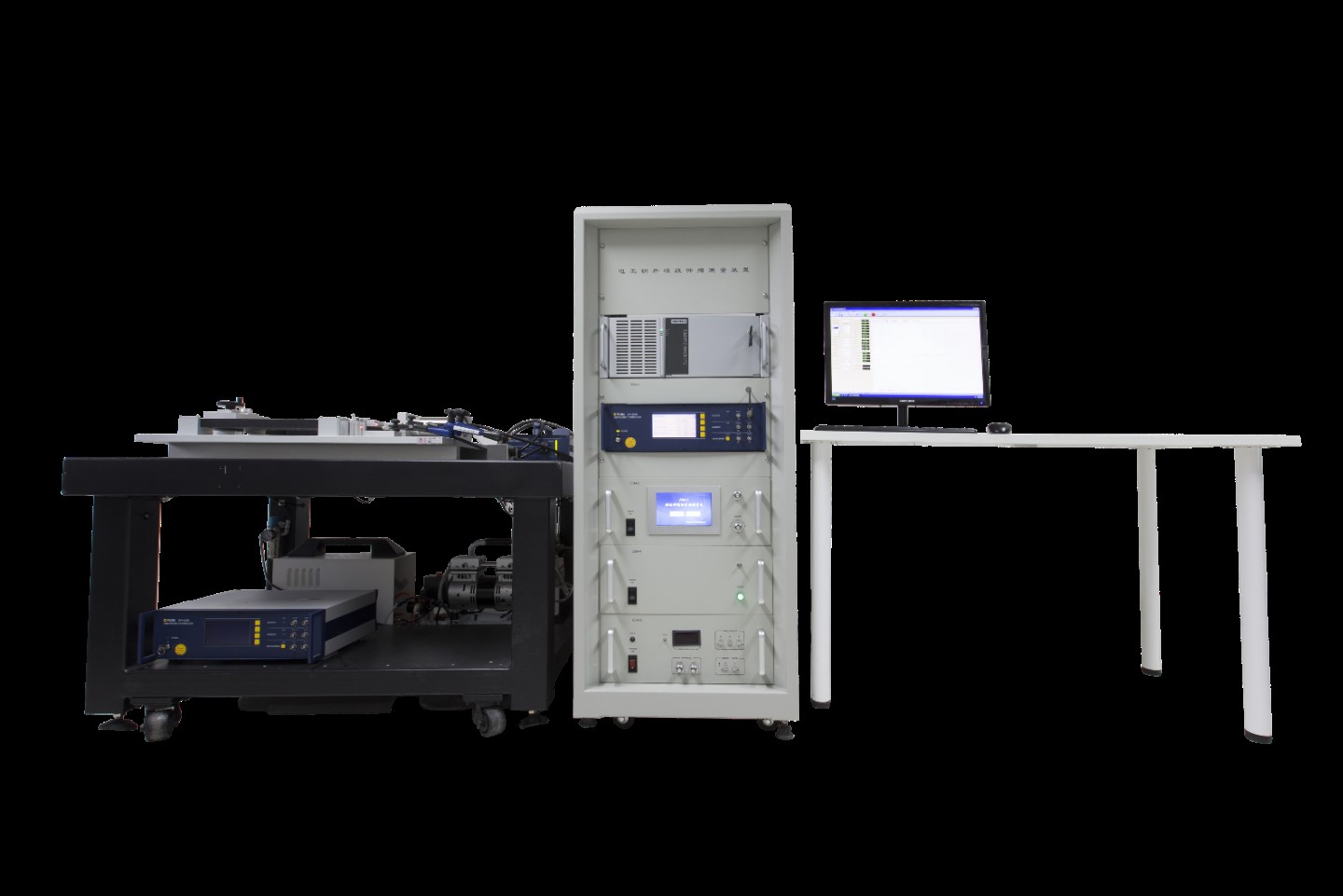 电工钢测量仪 | 中国计量科学研究院磁性测量实验室/国家磁性材料质量检验检测中心