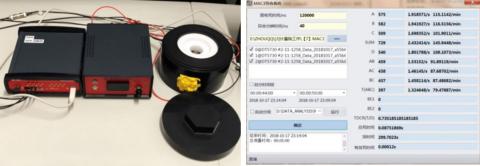 小型化TDCR液体闪烁计数器研制 | 中国计量科学研究院